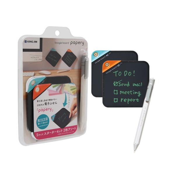 キングジム BB-18S-S2A 電子メモパッド ブギーボードペーパリー Sサイズ スターターセット(本体2枚・専用スタイラス1本)   52