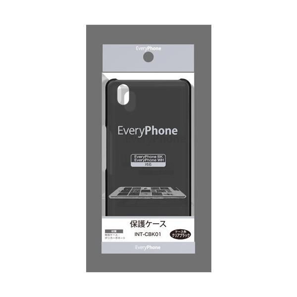 フロンティア(FRONTIER) INT-CBK01 EveryPhone専用保護ケース ブラック 500