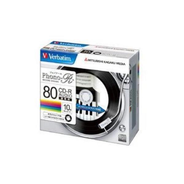 バーベイタム(Verbatim)　　MUR80PHW10V1　録音用CD-R（Phono-R）／24倍速対応／10枚 56