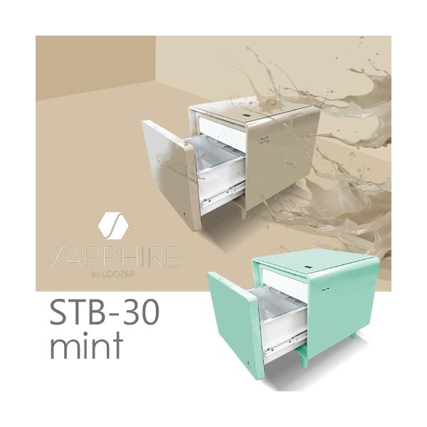 ロイヤル SAPPHIRE by LOOZER SMART TABLE スマートテーブル  STB30 MINT サファイアバイルーザー 冷蔵庫付きテーブル 30L 幅47cm 448
