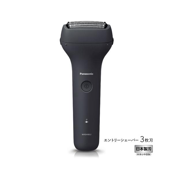パナソニック　ES-RT2N-K　エントリーシェーバー　3枚刃　黒 45