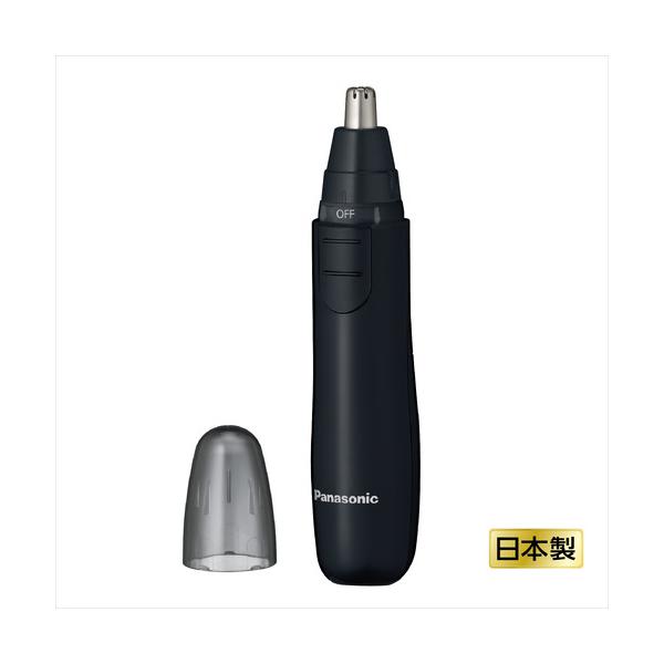 パナソニック　ER-GN12-K　エチケットカッター　メンズグルーミング　黒 45