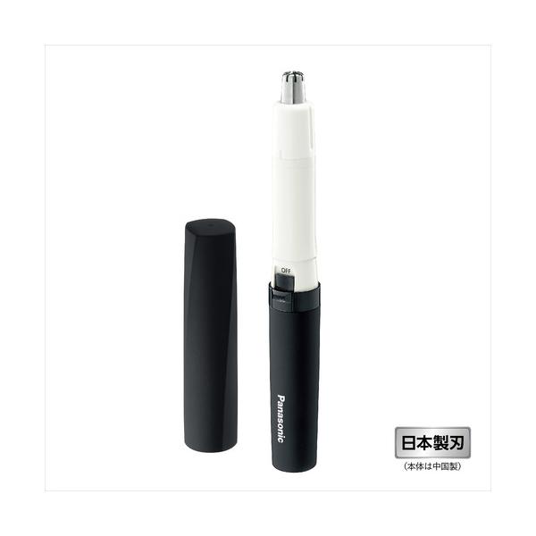 パナソニック　ER-GN22-K　エチケットカッター　メンズグルーミング　黒 45