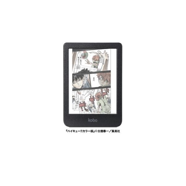 楽天　N367-KJ-BK-S-CK　Kobo　Clara　Colour　電子書籍リーダー　6インチ　防水対応　メモリ16GB 111