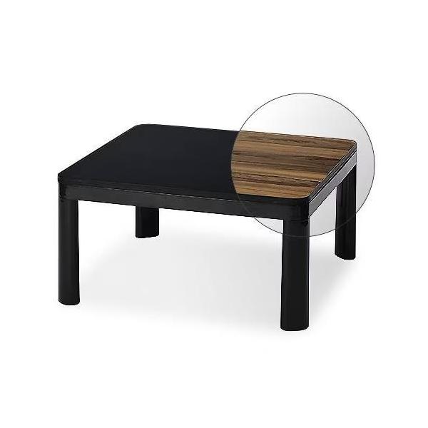 [正方形75×75]ヤマダセレクト　YKZ7575CLB　カジュアルこたつ机　ブラック　※ヒーター別売り 34