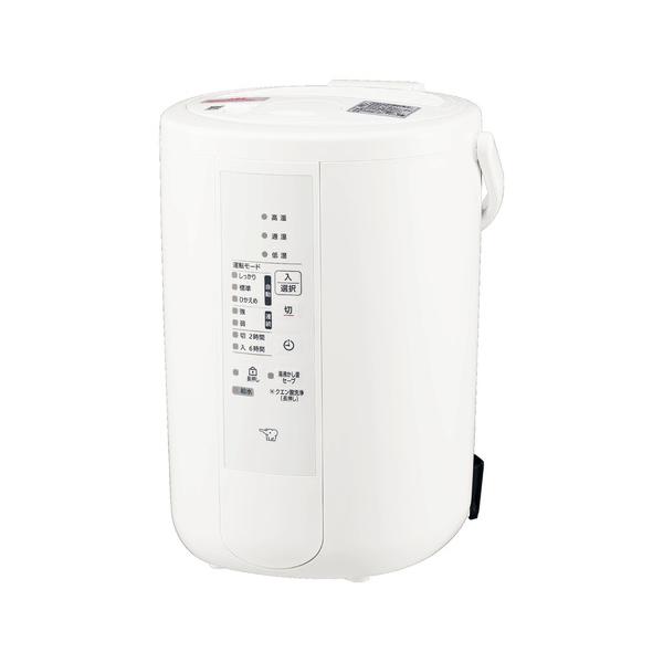 象印マホービン EE-RU50-WA 加湿器 3.0L ホワイト 34