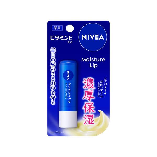 ニベア　モイスチャーリップ　ビタミンE　(3.9g) 878