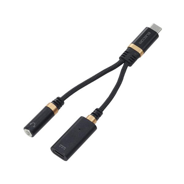 エレコム　MPA-C35DSPDBK　USB　Type-C　-　3.5mm変換ケーブル　高耐久　27W　スマホ等対応　　ブラック 500