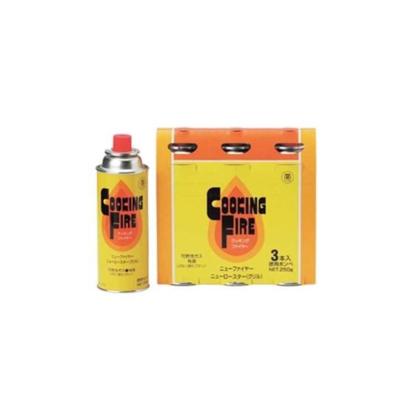 グリーンウッド カセットコンロ用ガスボンベ クッキングファイヤー 3本 51