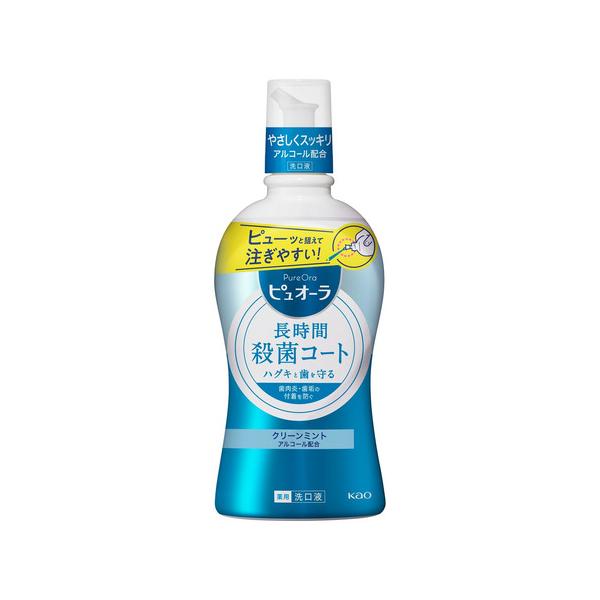 花王 薬用ピュオーラ洗口液 クリーンミント 420ml 【医薬部外品】 861