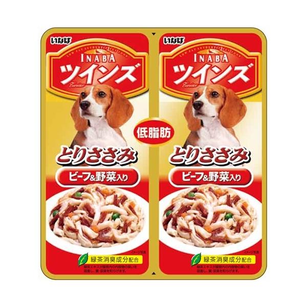 いなばペットフード　　ｔｗｉｎｓ　とりささみ＆ビーフ・野菜入り　ＴＷ‐０１　　４０ｇ×２ 866