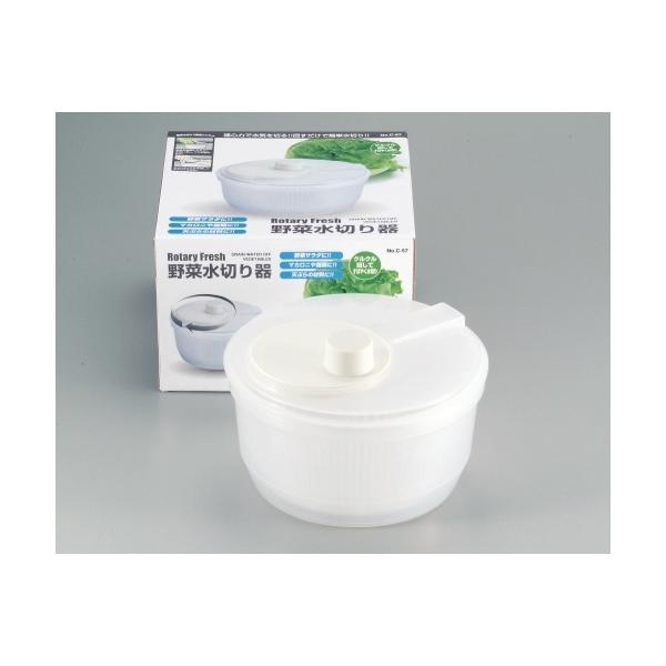 パール金属　C-57　Rotary　Fresh　野菜水切り器 446
