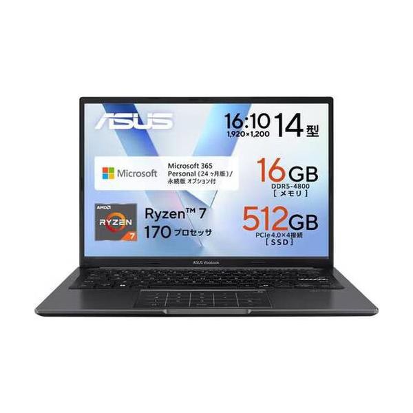 ASUS エイスース ▼CPU名称：AMD Ryzen7 ▼CPU型番（周波数）：170 ▼メモリ（標準）：16GB ▼メモリ（最大）：16GB ▼ディスプレイサイズ：14型 ▼グラフィック機能：CPUに内蔵 ▼最大解像度：1920×120...
