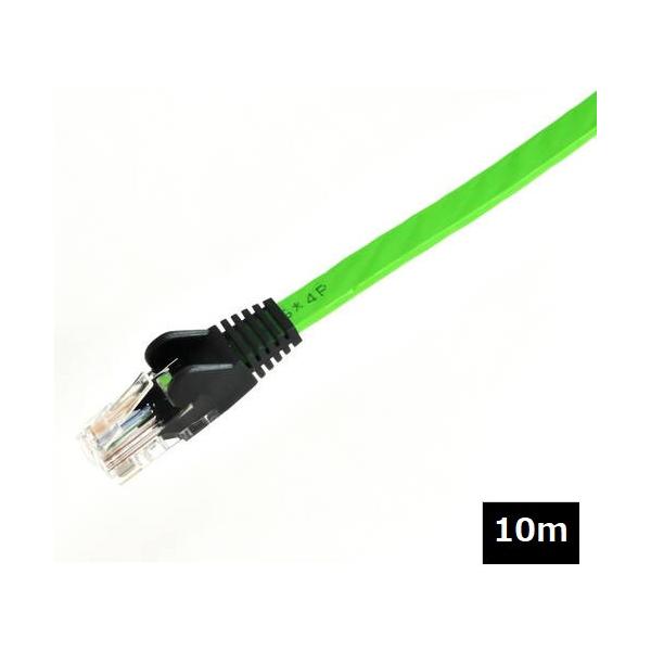 TSUKUMO TSUKUMOプレミアムLANケーブル　CAT6e(10Gbps対応) ▼コネクタ形状1：RJ-45 ▼コネクタ形状2：RJ-45 ▼カテゴリ：6e ▼結線：ヨリ線 ▼長さ：10m ▼太さ：フラット ▼ケーブル色：グリーン
