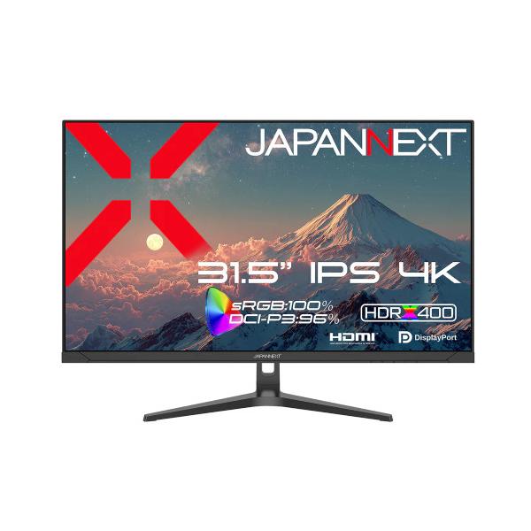 JAPANNEXT ジャパンネクスト HDR対応　最大輝度500cd/m2　液晶モニター ▼駆動方式：IPS（ADS） 型 ▼表面処理：ノングレア（反射防止） ▼液晶パネルサイズ：31.5型 ▼視野角（水平）：178度 ▼視野角（垂直）：1...