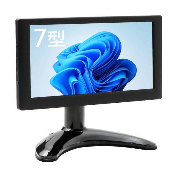 ITPROTECH アイティプロテック 7型IPS液晶モニター USBバスパワー対応 ▼駆動方式：IPS 型 ▼表面処理：ノングレア（反射防止） ▼液晶パネルサイズ：7型 ▼視野角（水平）：160度 ▼視野角（垂直）：160度 ▼最大表示色...