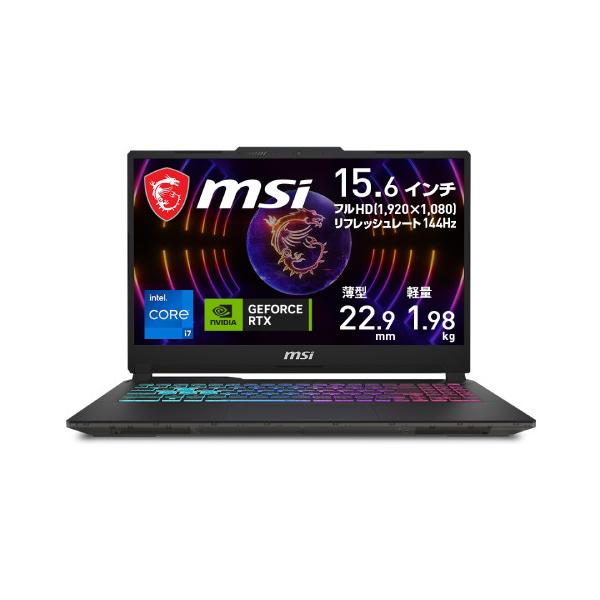 MSI エムエスアイ GeForce RTX 3050 Laptop GPU搭載 ゲーミングノートPC ▼CPU名称：Intel Core i7 ▼メモリ（標準）：16GB（8GB×2） ▼ディスプレイサイズ：15.6型 ▼グラフィック機能...