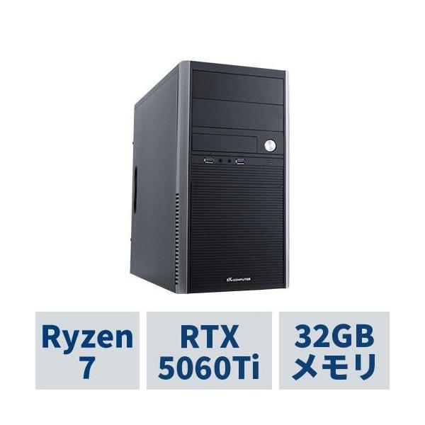 eX.computer イーエックスコンピュータ AeroStream ミニタワー型 デスクトップPC　即納モデル ▼CPU名称：AMD Ryzen7 ▼CPU型番（周波数）：5700X(3.4GHz) ▼メモリ（種類）：DDR4 ▼メモリ...
