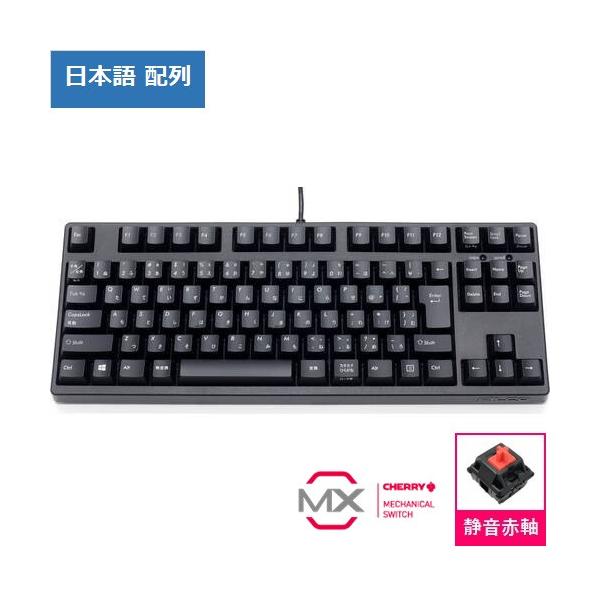 FILCO フィルコ ▼有線接続方式：USB ＆ PS/2 ▼無線接続方式：× ▼言語：日本語(JP) ▼キーレイアウト：テンキーレス ▼キースイッチ：メカニカルスイッチ ▼スイッチ詳細：静音赤軸（ピンク軸） ▼カラー：黒系 ▼Window...