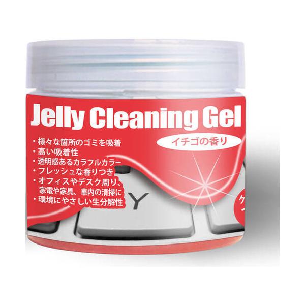 日本トラストテクノロジー　JTT クリーニングジェル ケースタイプ