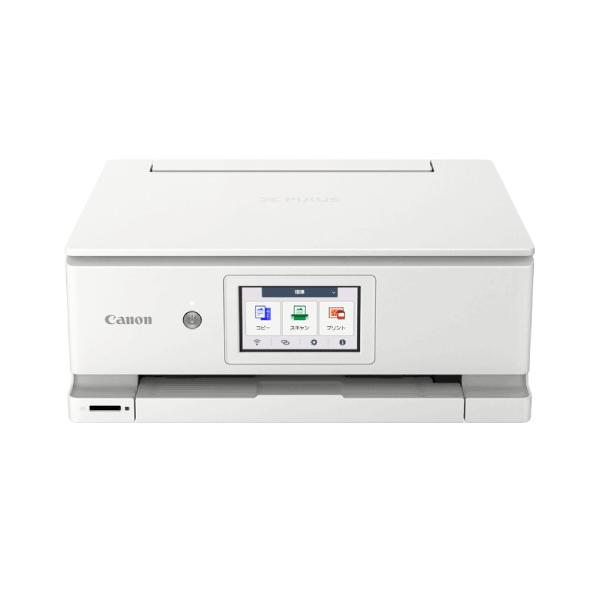 Canon キヤノン 5色インクジェット複合機 QRコードダイレクト接続対応 2WAY給紙機能搭載 ▼最大解像度・横：4800dpi ▼最大解像度・縦：1200dpi ▼用紙サイズ・最大（単票）：A4縦 ▼I/F・USB：Hi-Speed ...
