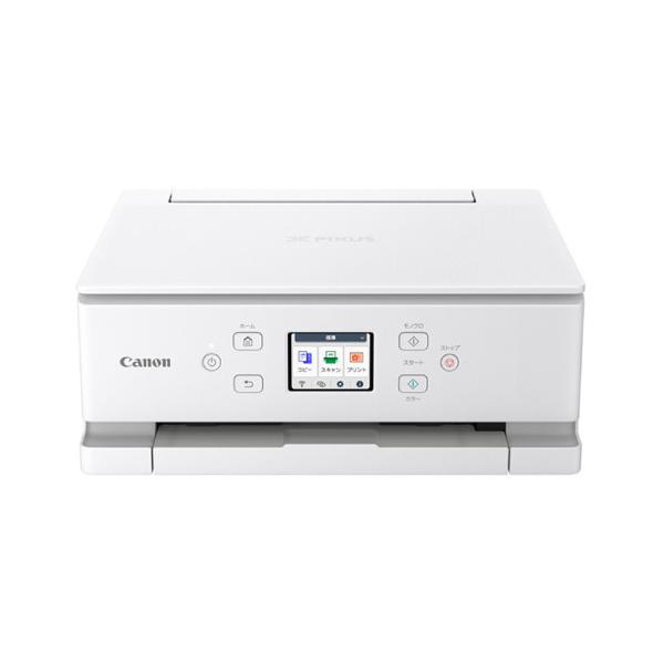 Canon キヤノン 5色インクジェット複合機 2WAY給紙対応 自動両面プリント ▼最大解像度・横：4800dpi ▼最大解像度・縦：1200dpi ▼用紙サイズ・最大（単票）：A4縦 ▼I/F・USB：Hi-Speed USB ▼Eth...