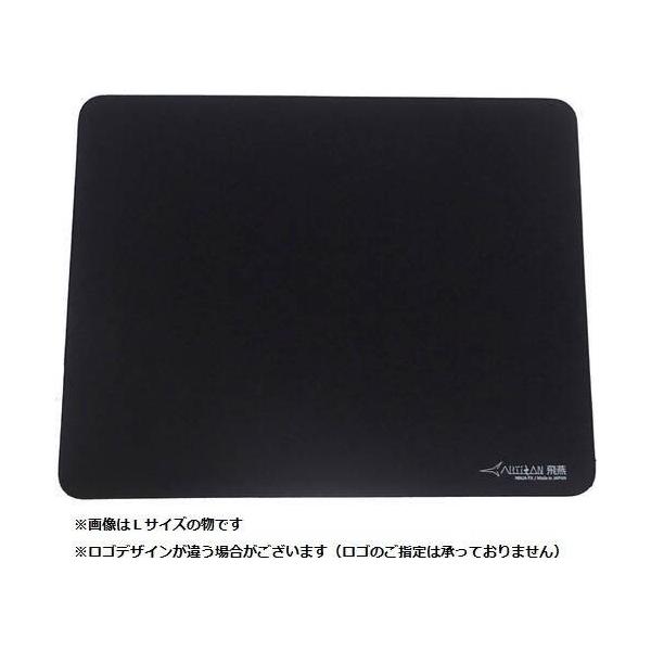 ARTISAN アーチサン NINJA FX ヒエン シリーズ クロスタイプゲーミングマウスパッド ▼ゲーミング：○ ▼タイプ：ソフト ▼横サイズ：450〜500mm未満