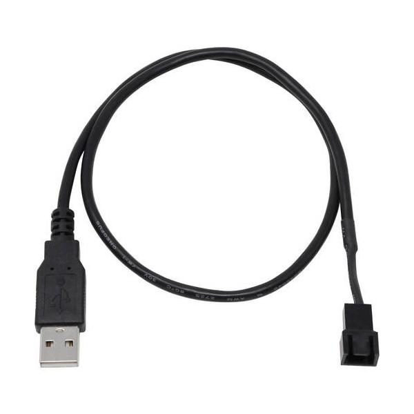 AINEX アイネックス ファン用USB電源変換ケーブル ▼種類：ファン用ケーブル ▼ケーブル種類：変換