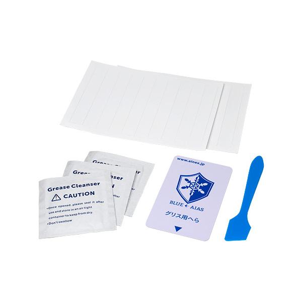 AINEX アイネックス 熱伝導グリス塗布用キット へら、クリーナー、塗布用テープセット ▼種類：グリスクリーナー
