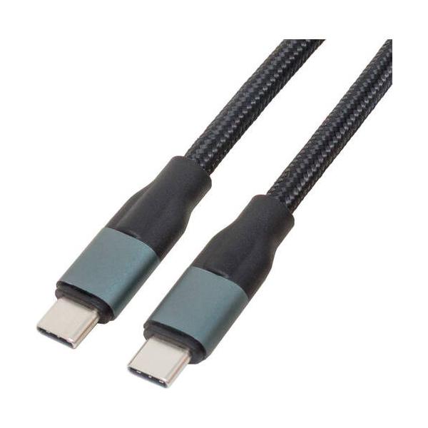 AINEX アイネックス PD100W対応 USB 3.2 Gen 2 Type-Cケーブル C - C 0.5m ▼規格：3.2（Gen2） ▼コネクタ形状1：Type-C オス ▼コネクタ形状2：Type-C オス ▼長さ：50cm
