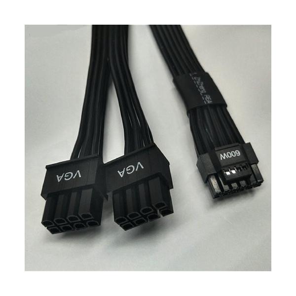 SUPER FLOWER スーパーフラワー LEADEX VII GOLDシリーズ、LEADEX III GOLD ATX3.1シリーズ専用　PCIE 8PIN x2 to 16PIN変換ケーブル ▼コネクタ数：2 ▼コネクタ形状1：12V...