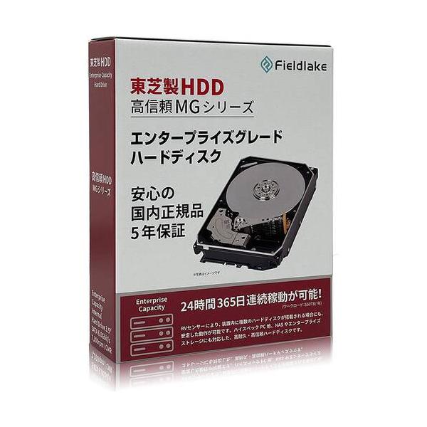 TOSHIBA 東芝 容量：24TB　NAS向け　常時稼動用途向け　サーバー向け　CMR方式　ヘリウム充填式　国内正規流通品　代理店5年保証 ▼容量：24TB ▼回転数：7200rpm ▼記録方式：CMR