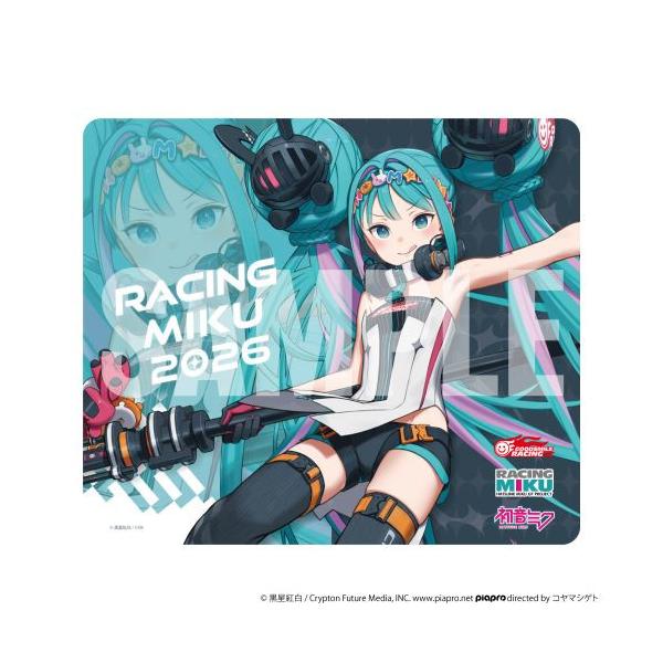 エトワール イラストレーター「黒星紅白」氏が描く！ レーシングミク 2026Ver.がデスク環境を応援！ ▼ゲーミング：○ ▼タイプ：ソフト ▼横サイズ：450〜500mm未満