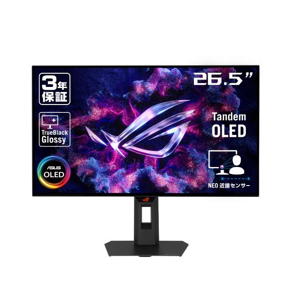 ASUS エイスース VESA DisplayHDR True Black 500対応 ゲーミングモニター ▼駆動方式：WOLED 型 ▼表面処理：グレア（光沢） ▼液晶パネルサイズ：26.5型 ▼視野角（水平）：178度 ▼視野角（垂直）...