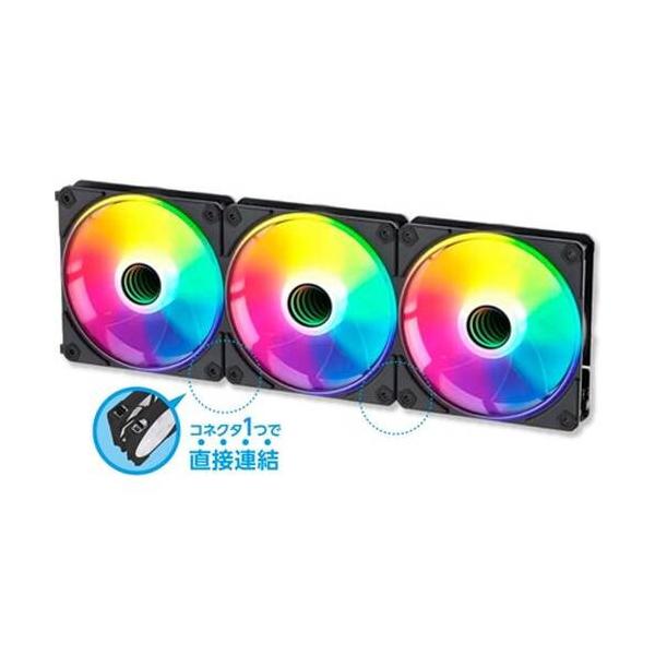 OWLTECH オウルテック デイジーチェーン接続可能 ARGB LED搭載 120mmファン 3個セットモデル ▼サイズ：12cm ▼（最大）ファン回転数：1800rpm ▼LED：ARGB ▼フレームカラー：ブラック系 ▼接続方式：4p...