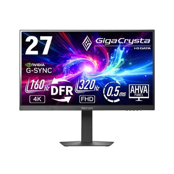 IO DATA アイ・オー・データ 二刀流DFR搭載！ FPSも高画質ゲームもどちらも最適なゲーミングモニター ▼駆動方式：TFT 型 ▼表面処理：ノングレア（反射防止） ▼液晶パネルサイズ：27型 ▼最大解像度：3840×2160 ▼最大...