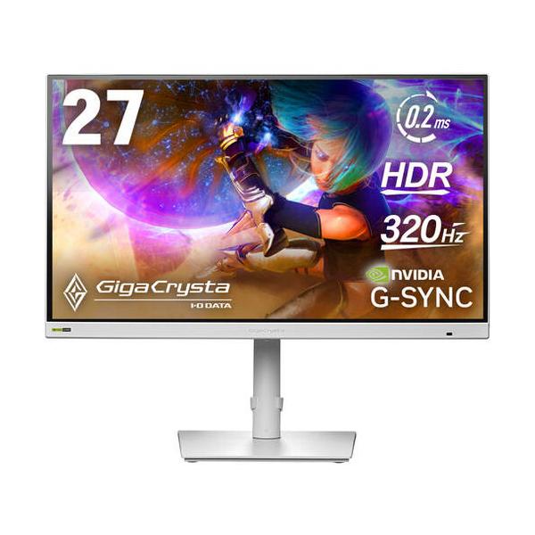 IO DATA アイ・オー・データ 最大320Hz高リフレッシュレート！ WQHD対応27型ゲーミングモニター ▼駆動方式：AHVA 型 ▼表面処理：ノングレア（反射防止） ▼液晶パネルサイズ：27型 ▼視野角（水平）：178度 ▼視野角（...