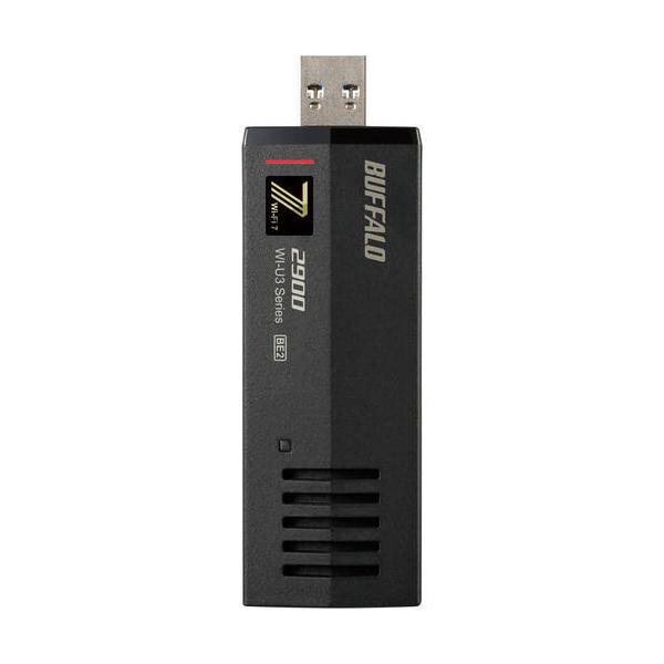 BUFFALO バッファロー Wi-Fiアダプター Wi-Fi 7(11be) 対応 2882/2882/688Mbps USB3.2(Gen1)/2.0用 AirStation CDレスインストール対応 ▼規格：IEEE 802.11be...