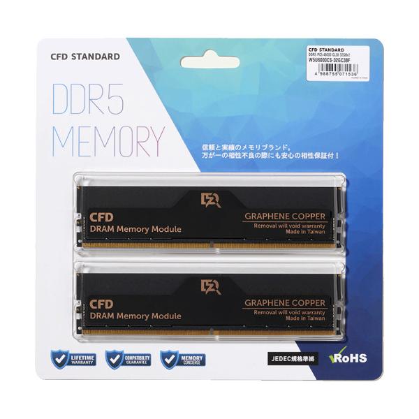 CFD販売 シーエフデー販売 DDR5-6000 64GB(32GBx2枚組) CL38　デスクトップ用メモリ ▼対応：DDR5-6000 (PC5-48000) ▼容量：64GB（32GB×2枚組） ▼ピン数：288ピン ▼メモリタイミン...