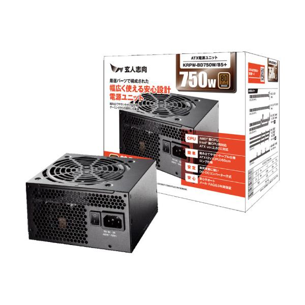 玄人志向 クロウトシコウ 80PLUS BRONZE認証 750W電源 ▼規格：ATX12V Ver 2 ▼定格出力：750W ▼3.3V出力：20A ▼5V出力：20A ▼12V出力：62.5A ▼80PLUS認証：BRONZE ▼ATX...