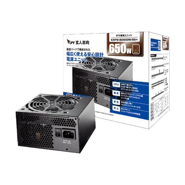 玄人志向 クロウトシコウ 80PLUS BRONZE認証 650W電源 ▼規格：ATX12V Ver 2 ▼定格出力：650W ▼3.3V出力：20A ▼5V出力：20A ▼12V出力：54.2A ▼80PLUS認証：BRONZE ▼ATX...