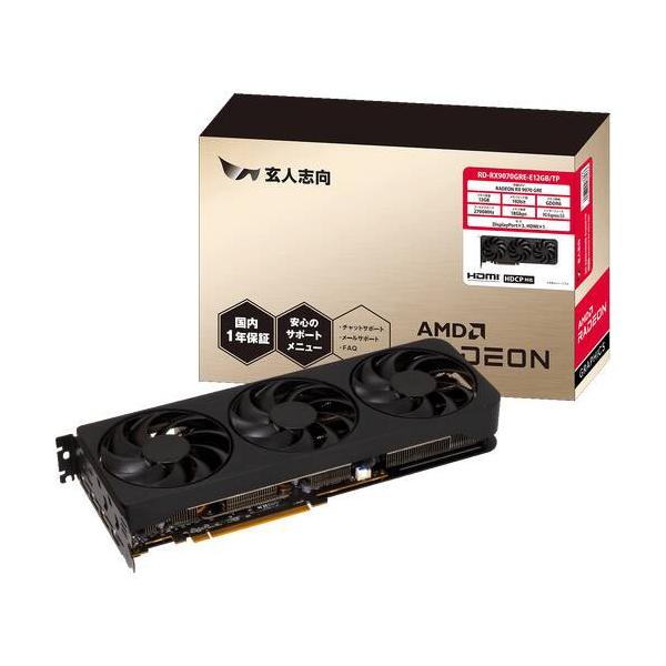 玄人志向 クロウトシコウ 2スロット占有 Radeon RX 9070 GRE搭載 グラフィックボード ▼対応バス：PCI-Express5.0 x16 ▼ビデオチップ：Radeon RX 9070 GRE ▼コアクロック：2790MHz ...