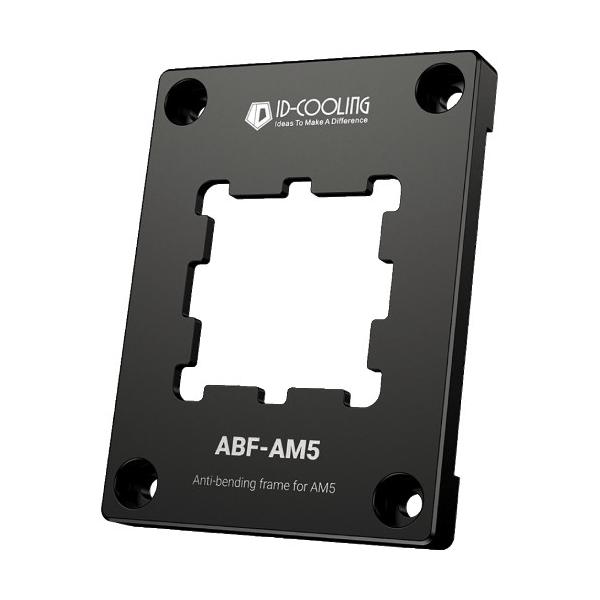 ID-COOLING AM5用 CPU保護フレーム