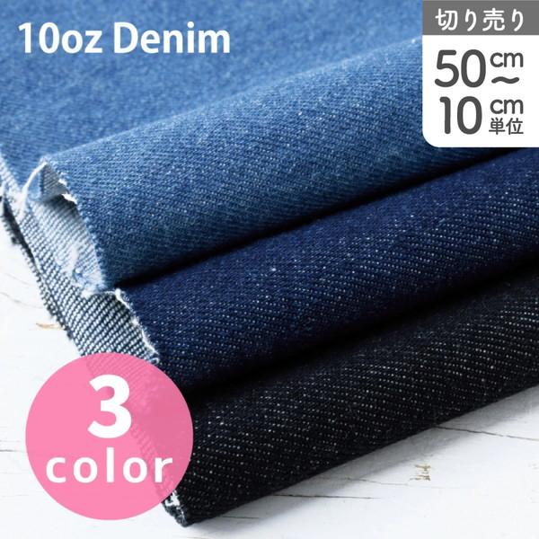 ■サイズ/幅約110cm■素材/綿100%[レギュラーオンス]8ozに比べると重く厚みもしっかりとしている生地です。エプロンやポーチ、Bag作りにおすすめです。