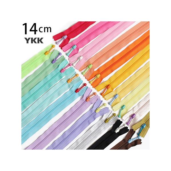 玉付ファスナー 玉つきファスナー 玉付きファスナー 金属ファスナー