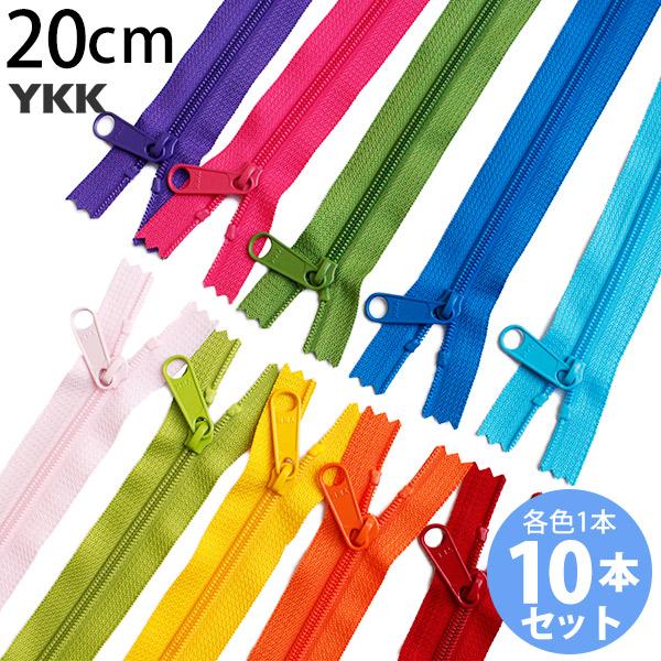 軽くて丈夫なコイル用ファスナーファスナーのかみ合う部分（エレメント）にポリエステルなどの樹脂を材質としており、コイル状になっています。玉付ファスナーに比べて柔軟性があります。エレメント、スライダーのカラーがテープカラーと同色なので、パッチワ...