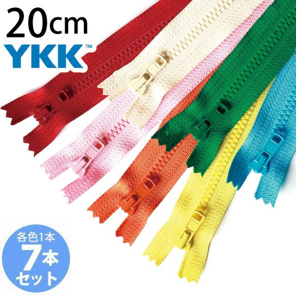 サイズ: 20cm素材: ポリエステル入数: 7色各1本入