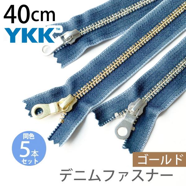 カラー: デニムブルー本体サイズ: 40cm生産国: 日本