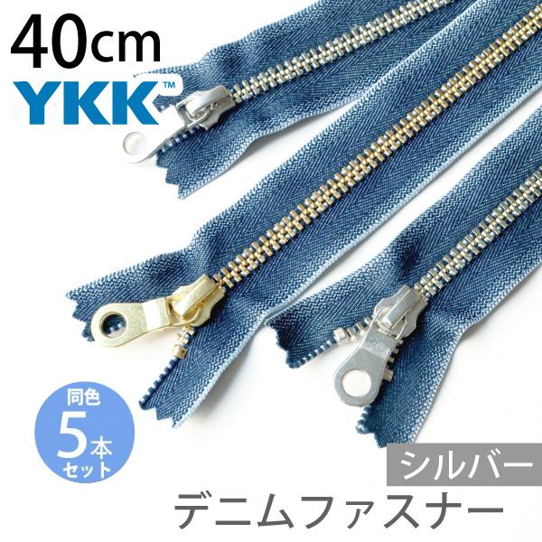 カラー: デニムブルー本体サイズ: 40cm生産国: 日本