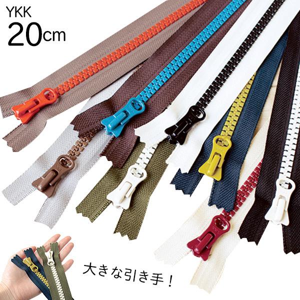 引き手が大きくて引きやすく、デザイン的にもおしゃれに見えます